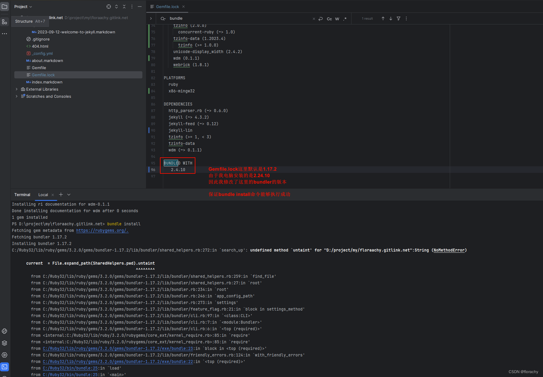 使用 Jekyll 构建你的网站 - 初入门-CSDN博客