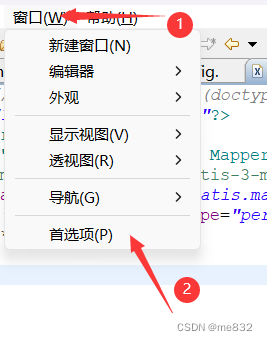 【JAVAEE】关于eclipse配置mybatis编写映射配置文件时遇到错误downloadling external resource is disabled。_eclipse ...