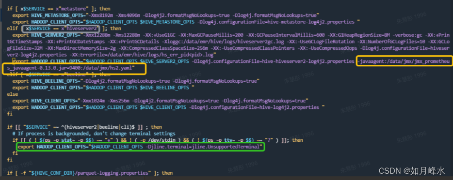 [HIVE] hiveserver2 jmx监控配置_hive jmx-CSDN博客