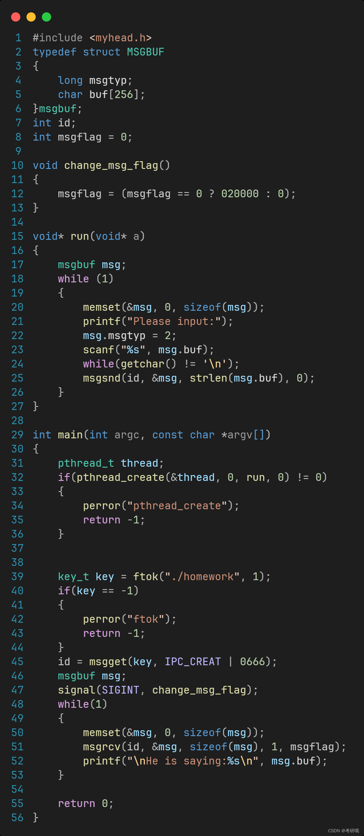 使用消息队列实现俩个进程的相互通信（与线程结合）消息队列和用在线程间通信吗 Csdn博客