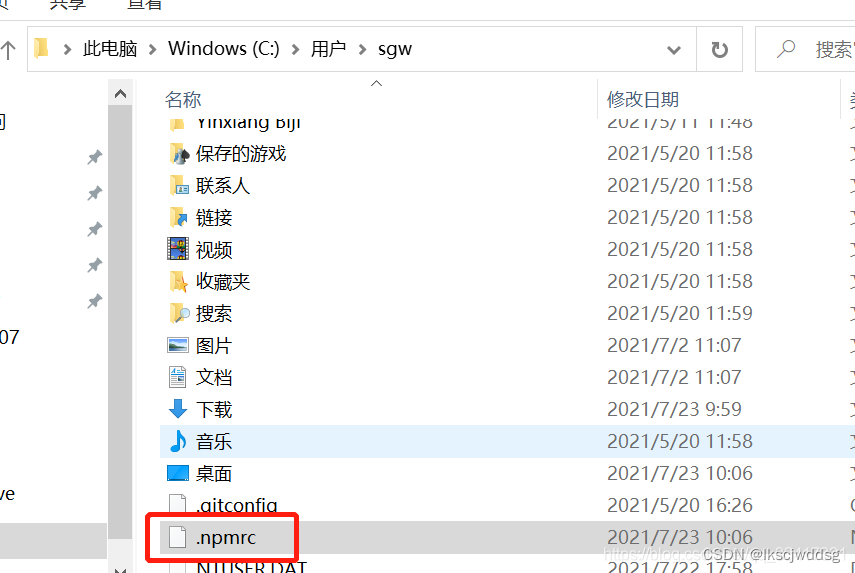 Idea启动vue前端项目 Idea启动前端项目 Csdn博客