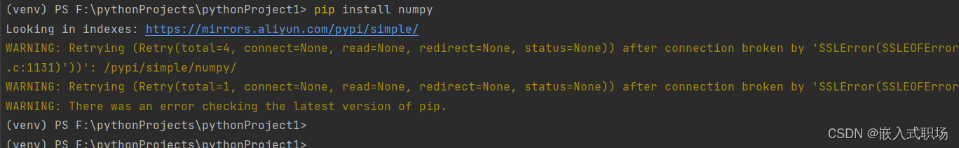 【Python】WARNING: Retrying (Retry(total=4, connect=None, read=None, redirect=None, status=None ...