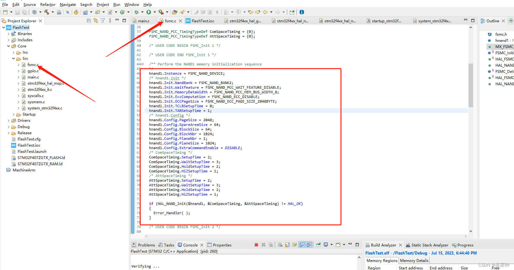 stm32读写nand flash_stm32 nandflash读写-CSDN博客