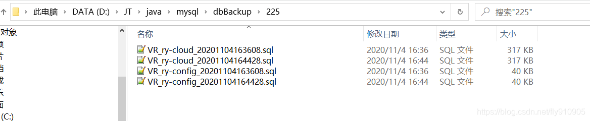MySQL：使用mysqldump在Windows数据库定时备份_--opt --single-transaction-CSDN博客