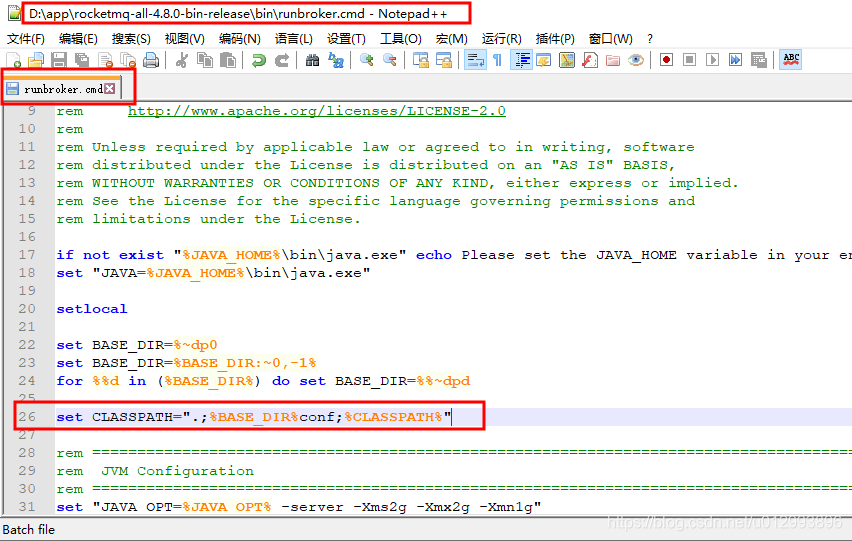 启动BROKER 报错误: 找不到或无法加载主类 Files\Java\jdk1.8.0_171\lib\dt.jar；D:\Program_broker.cmd 找不到或无法加载主类 dt ...