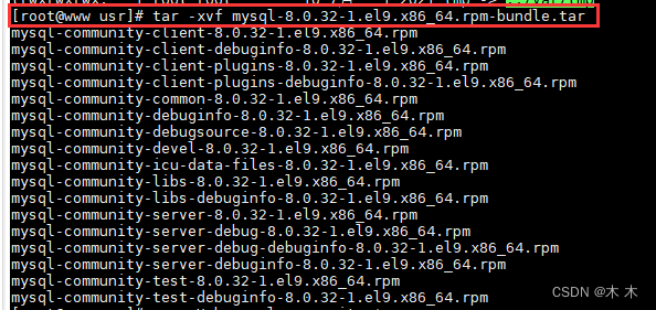 浅谈centos7 MySQL 8.0.13升级至8.0.32_yum安装的mysql8.0默认8.0.13怎么升级-CSDN博客