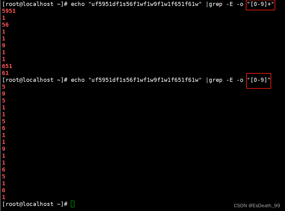 Shell脚本文本处理三剑客（grep、awk、sed）和正则表达式_脚本三剑客-CSDN博客