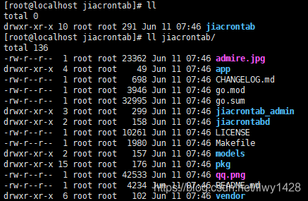 记一次 Centos7 安装部署 jiacrontab web 服务_centos7 crontab web-CSDN博客