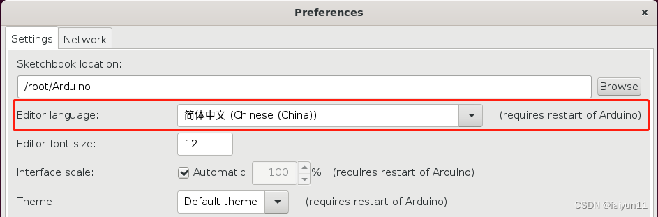 保姆级教程：（树莓派4bubuntu2204 Server） 上安装 Arduino Ide 配置esp32开发板 让led闪起来arduino Ide Ubuntu安装 Csdn博客