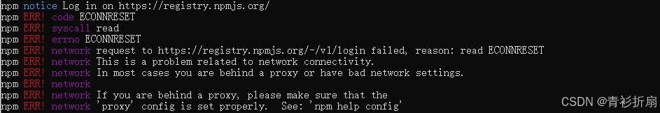 npm publish出错，‘proxy‘ config is set properly. See: ‘npm help config‘-CSDN博客