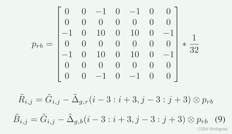GRADIENT BASED THRESHOLD FREE COLOR FILTER ARRAY INTERPOLATION-CSDN博客