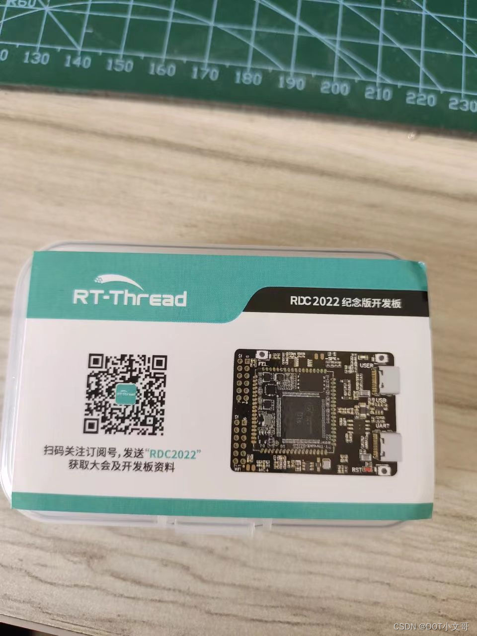RTT 全志D1s RDC2022纪念版开发板开箱使用分享与折腾记录-CSDN博客