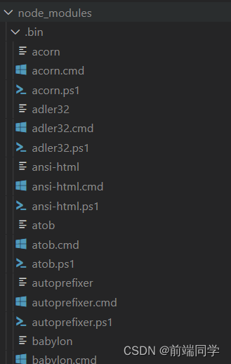 面试官：运行 npm run xxx 的时候发生了什么？_为什么必须要npm run serve-CSDN博客