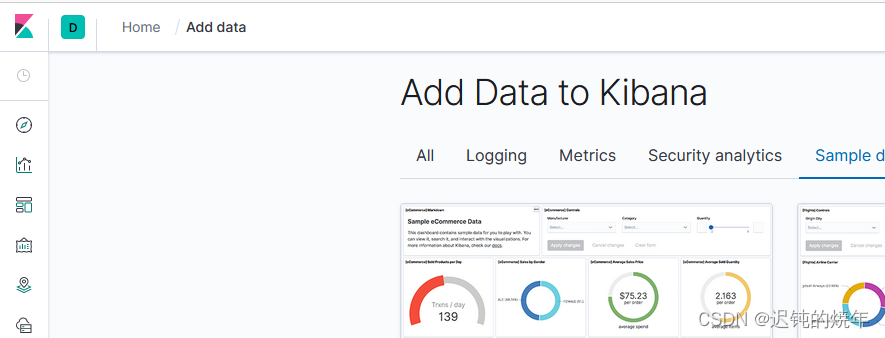 laraval8 安装elasticsearch引擎，并使用scout包_laravel8 elasticsearch-CSDN博客