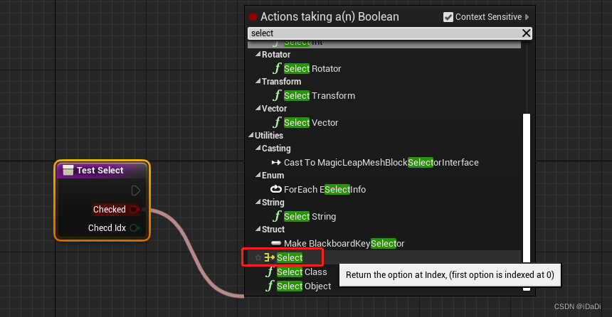[UE4]蓝图节点Select的使用_ue select-CSDN博客