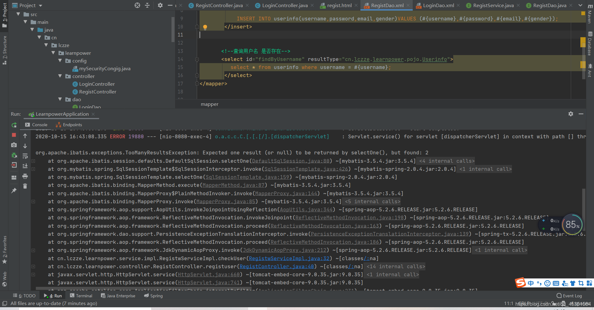 org.apache.ibatis.exceptions.TooManyResultsException: Expected one result (or null) to be ...