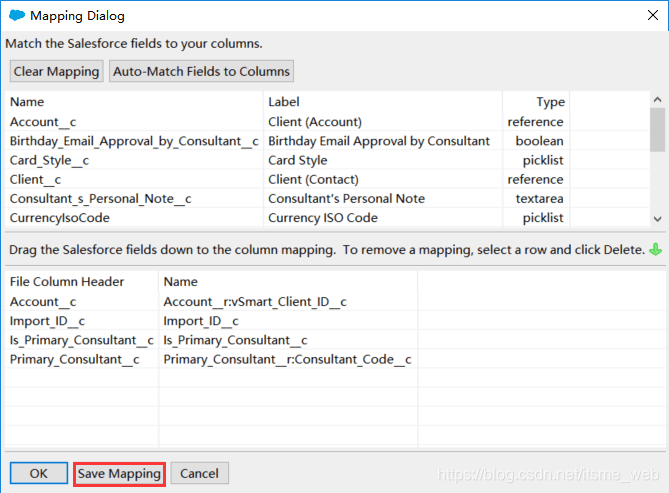 使用Data Loader Command Line Interface定时同步数据到Salesforce(step by step with sample)_salesforce使用 ...