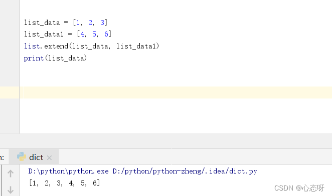 pytho中list与dict_python list dict-CSDN博客