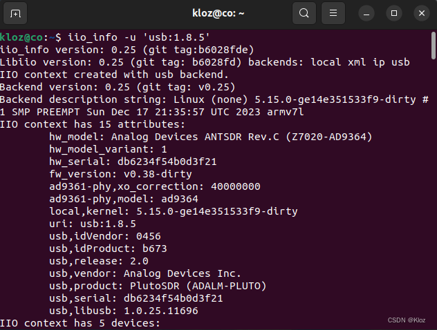 Pluto SDR环境搭建libiio/libad9361-iio/GNU Radio/gr-iio(Ubuntu)_gnuradio 3.8.2 如何支持adalm pluto-sdr ...