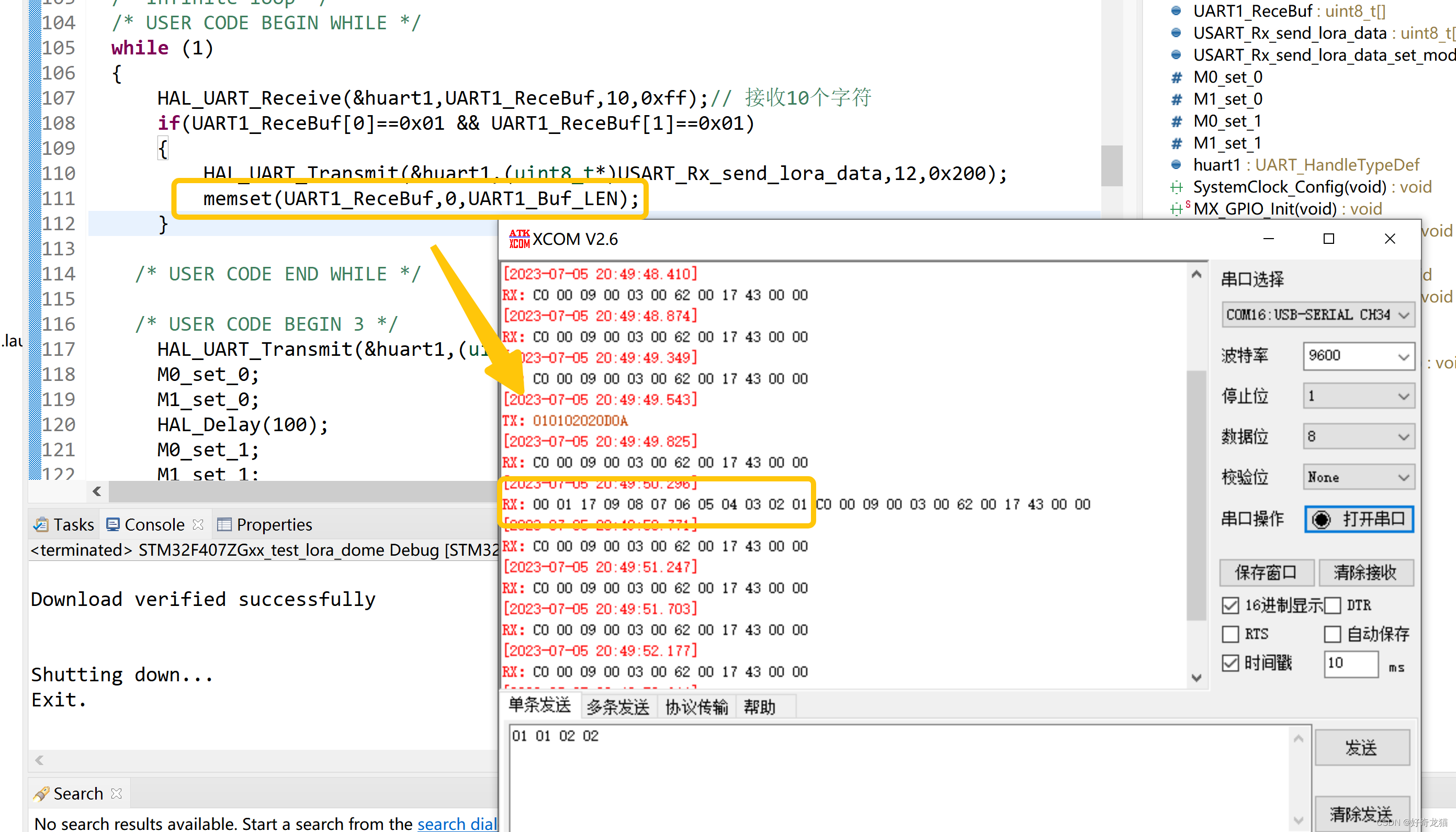 【lora模块调试：亿百特lora-型号E22-400T30D-V=代码调试-STM32H7xx/F4xx/F1xx-基础样例（2）】-CSDN博客