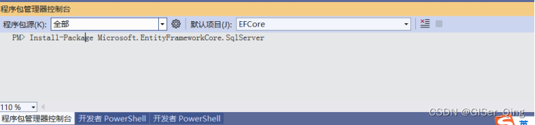 ASP.NET Core 6.0 学习笔记（B站杨中科版）_aspnetcore6 杨中科-CSDN博客