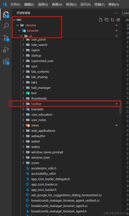 Chromium 源码学习-----UI界面_chromium ui-CSDN博客