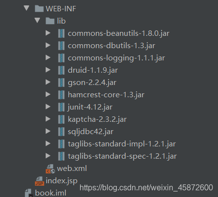 javaweb常见jar包的说明_taglibs-standard-impl.jar-CSDN博客