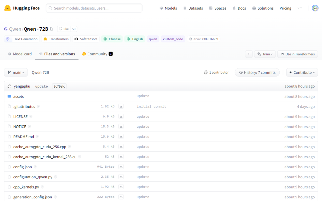 阿里巴巴开源了720亿参数规模的Qwen-72B_阿里大模型开源qwen 72b 搭建-CSDN博客