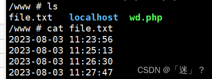 linux supervisor 配置及管理进程（包含docker容器内进程）_dockerfile 配置supervisord 详细-CSDN博客