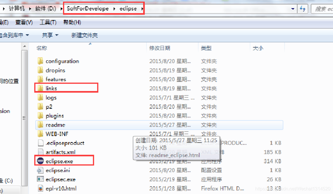 eclipse birt报表开发入门_eclipse rptdesign-CSDN博客