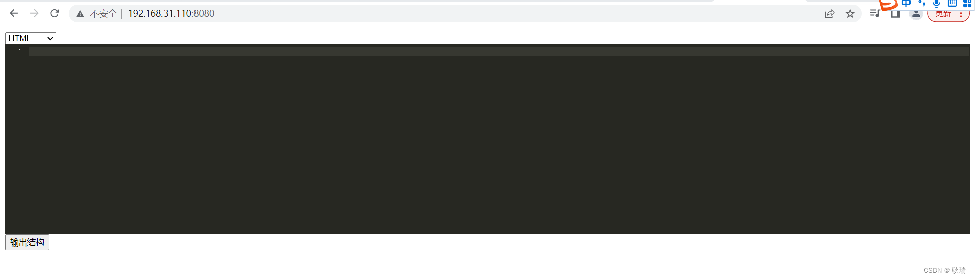 Vue Codemirror实现一个前端代码在线编辑器，可处理 Htmlvuejscss代码在线编辑vue在线运行代码 Csdn博客