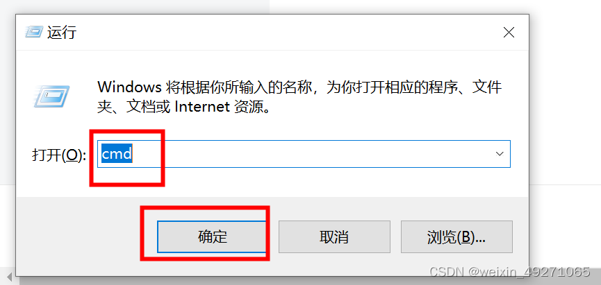 Windows安装virtualenv_warning: the script virtualenv.exe is installed in-CSDN博客