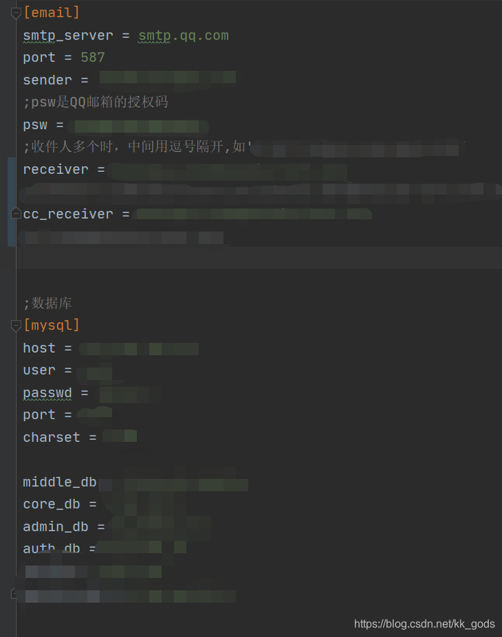 【pythonunittest 接口自动化测试实战（二）】公共模块：configparser读取ini数据库、邮箱配置文件unittest接口中的ini Csdn博客