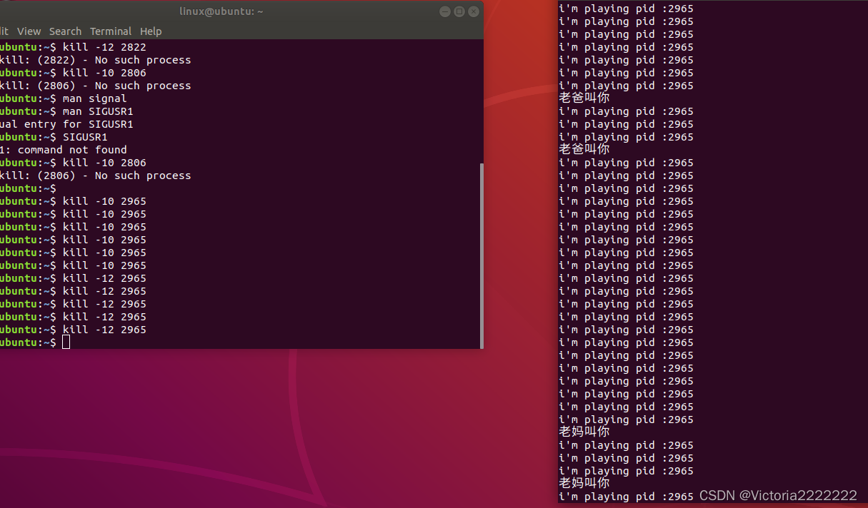 linux高级编程（10）信号通信_armlinux kill-l只有32个信号-CSDN博客