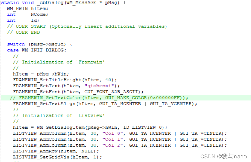 STM32——EMWIN对话框（十二）_emwin 对话框-CSDN博客