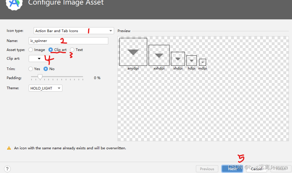 Android Studio开发之路（八）Spinner样式设置_android spinner 样式-CSDN博客