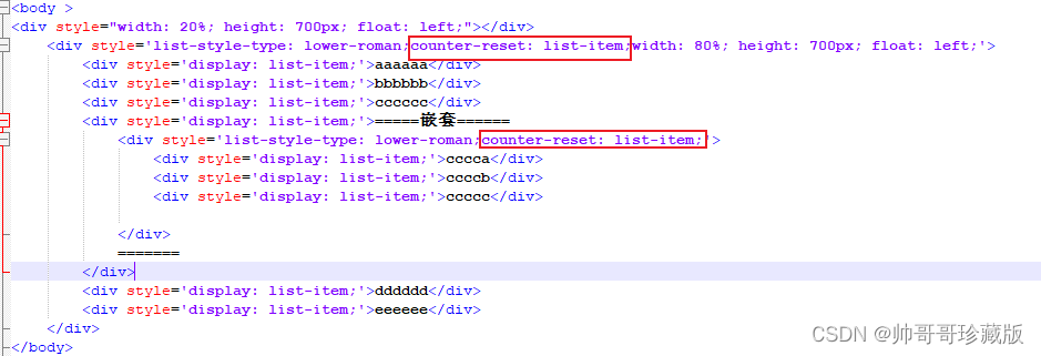 css 计数器： counter-reset_count-reset-CSDN博客