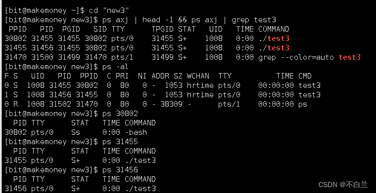 Linux进程管理：PCB、task_struct与进程切换-CSDN博客