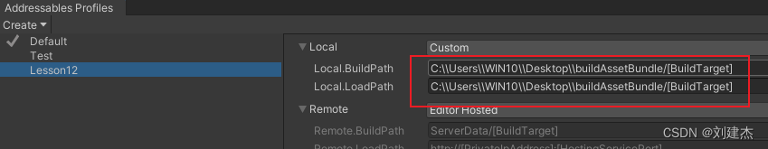 Addressable（9）资源打包理论与本地应用_addressable 图集-CSDN博客