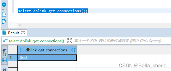 Postgresql中dblink扩展的使用pgsql Dblink Csdn博客