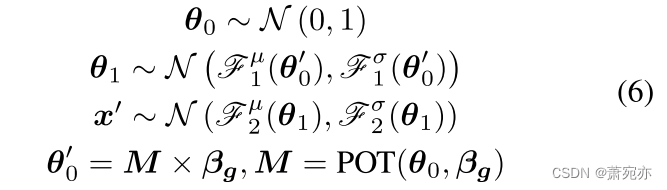 Prototype Oriented Unsupervised Anomaly Detection For Multivariate Time Series Csdn博客