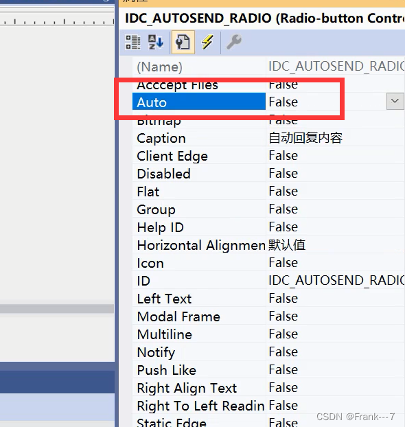 MFC---简易版聊天软件_cdialogex-CSDN博客