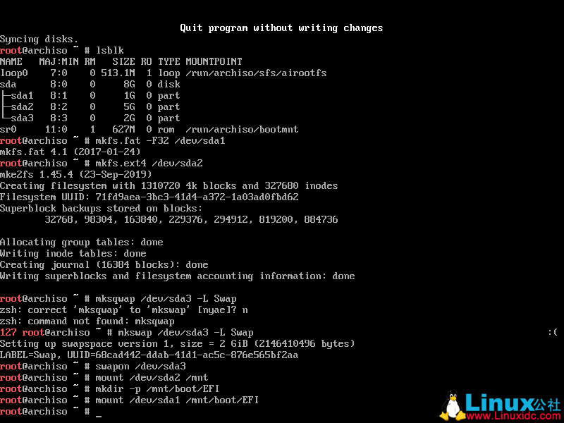 VMware下安装Arch Linux图文详解-CSDN博客