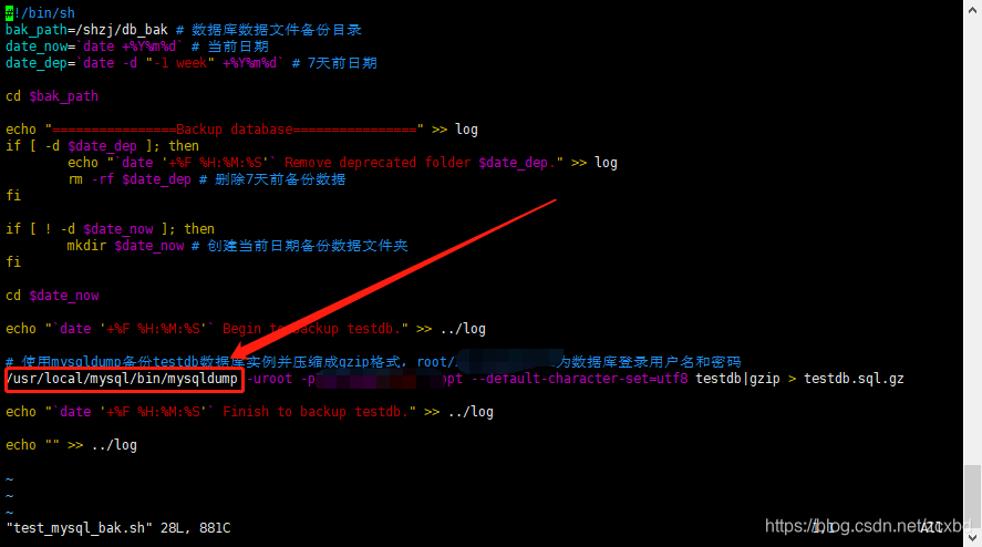 数据库备份脚本执行时报错：mysqldump: command not found-CSDN博客