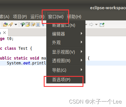 eclipse修改java jdk(以1.8为例)_eclipse更改jdk1.8-CSDN博客