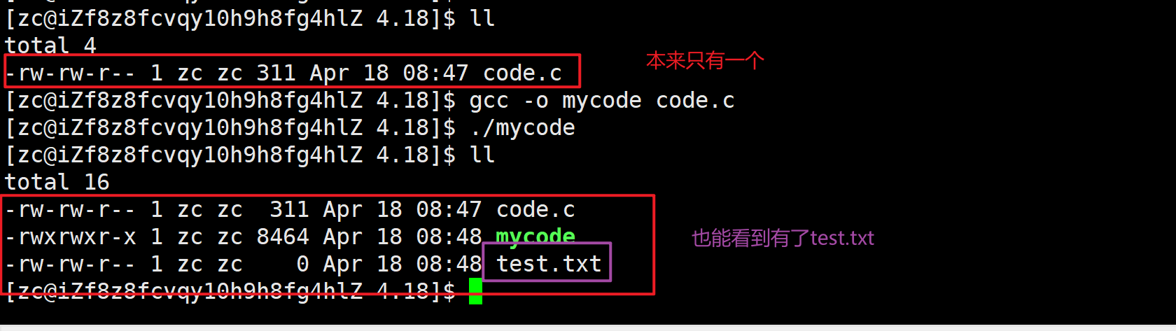 Linux：基础IO（一.C语言文件接口与系统调用、默认打开的文件流、详解文件描述符与dup2系统调用）_linux c open默认是append模式吗-CSDN博客