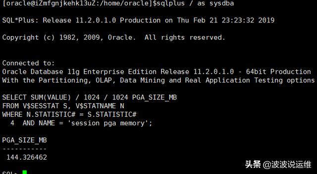 仍然报错_详解oracle经典报错：ORA-04030排错思路和解决方法-CSDN博客