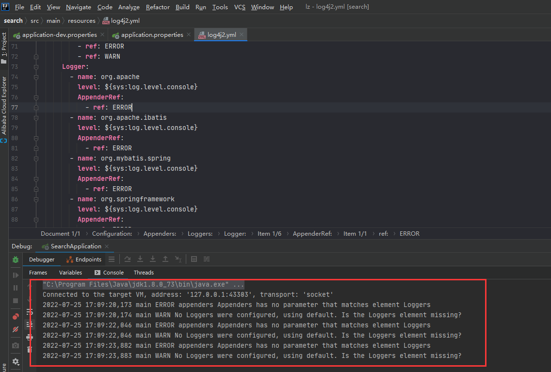SpringBoot项目启动报错main ERROR appenders Appenders has no parameter that matches element Loggers ...