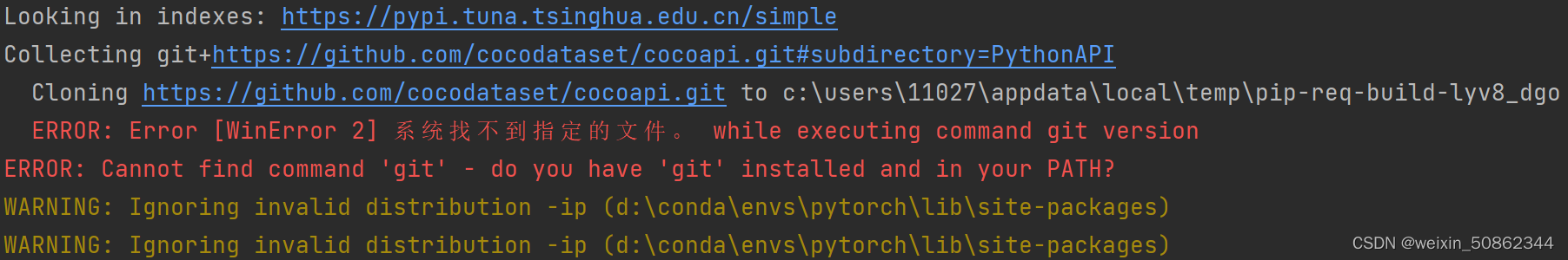 Bytetrack 环境配置 &核心代码解析_bytetrack 源码分析 c++-CSDN博客