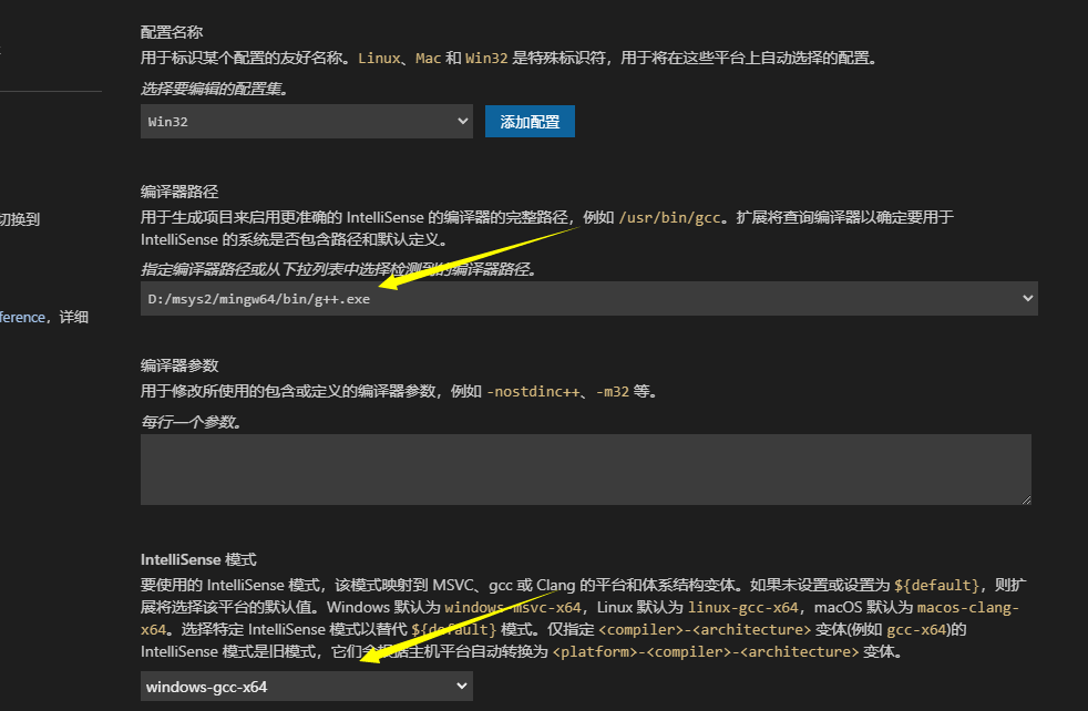 vscode+CMakeLists+mingw配置Opencv4.5.5_与opencv4.5.5对应的cmake-CSDN博客